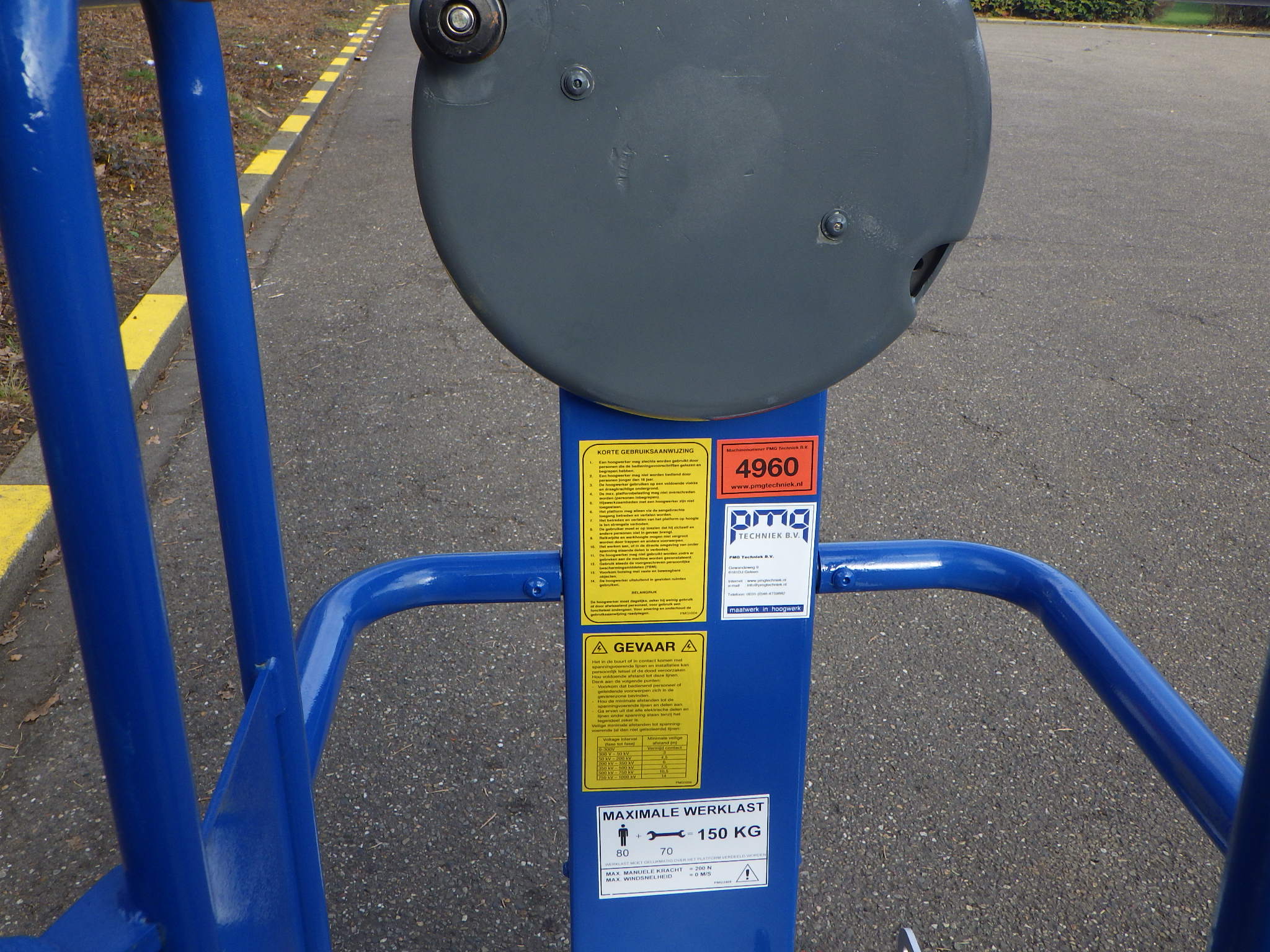 Power Tower Peco-Lift | 4960